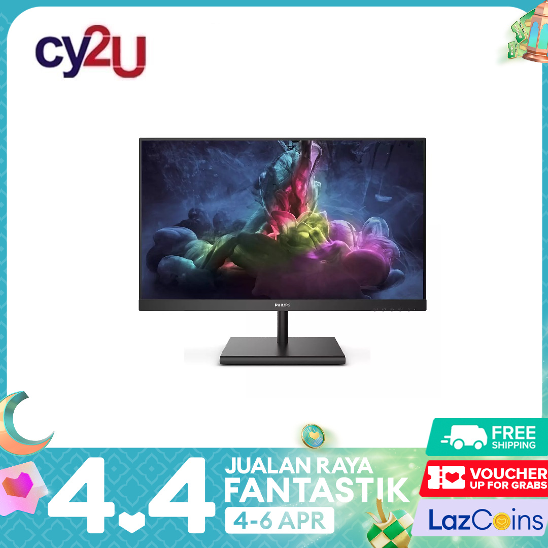 Philips 242E1GSJ 24" VA 144Hz 4ms Gaming Monitor | Lazada