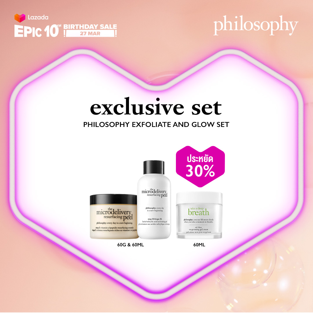 [Lazada 10th Birthday] Philosophy Exfoliate and Glow Set - MixASale