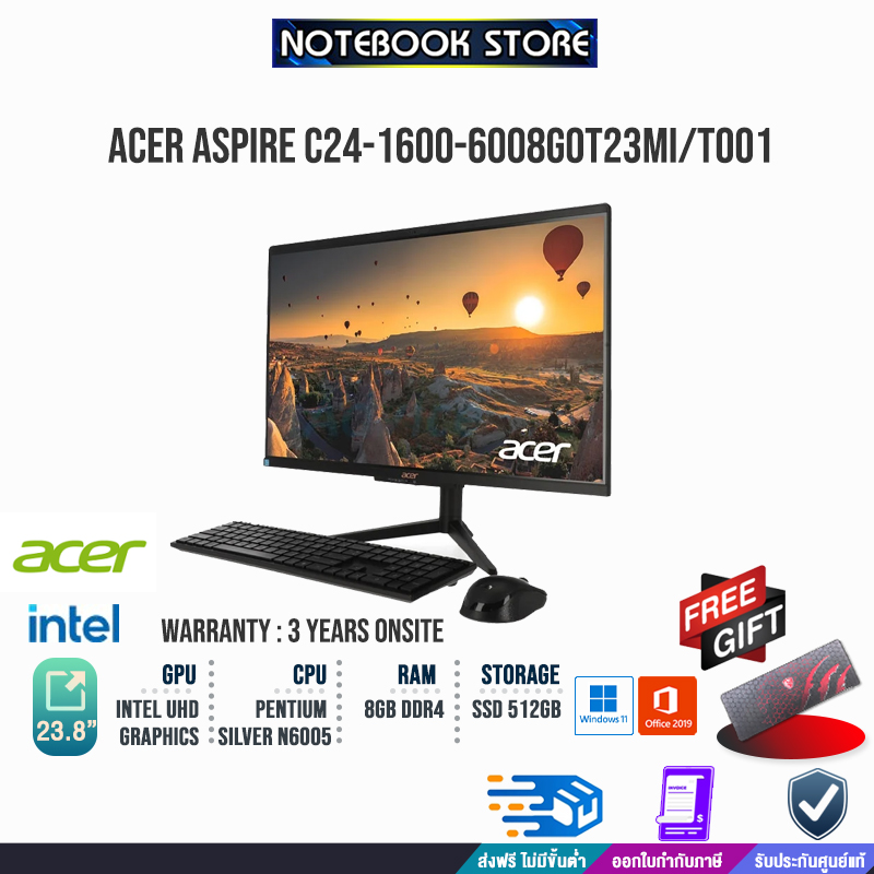 [ผ่อน0%10ด.] ACER ASPIRE C24-1600-6008G0T23Mi/T001/ประกัน 3y/BY ...