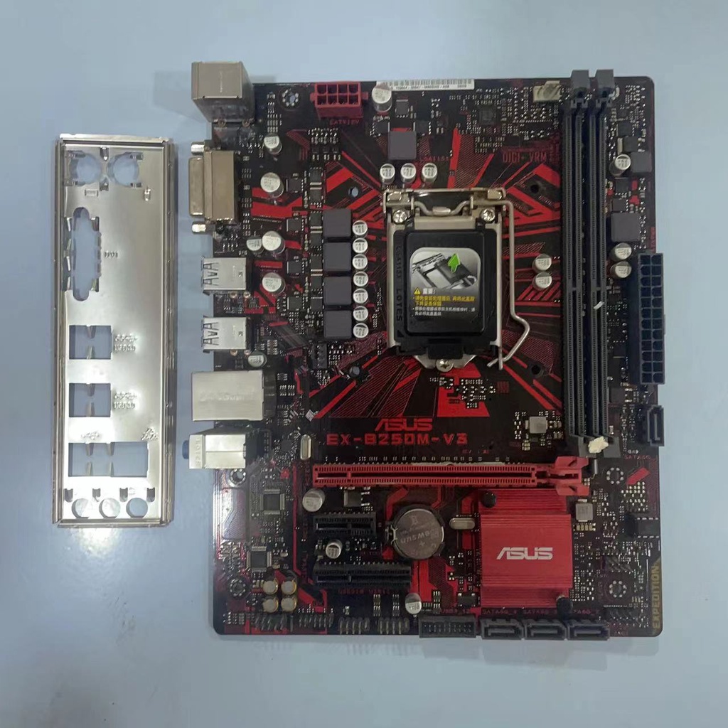 ASUS EX-B250M-V3 B250 b150 b150m b250m LGA1151 DDR4 motherboard used ...
