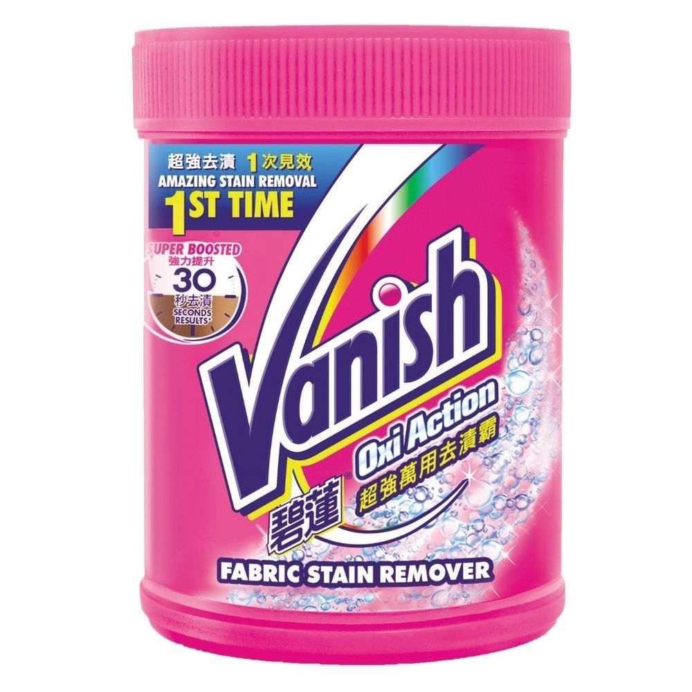 VANISH Pink Powder (Remove Tough Stains) 500Gm | Lazada Singapore