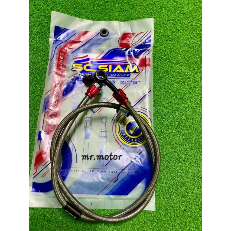 HOSE BRAKE SC SIAM ORIGINAL 36INCI | Lazada
