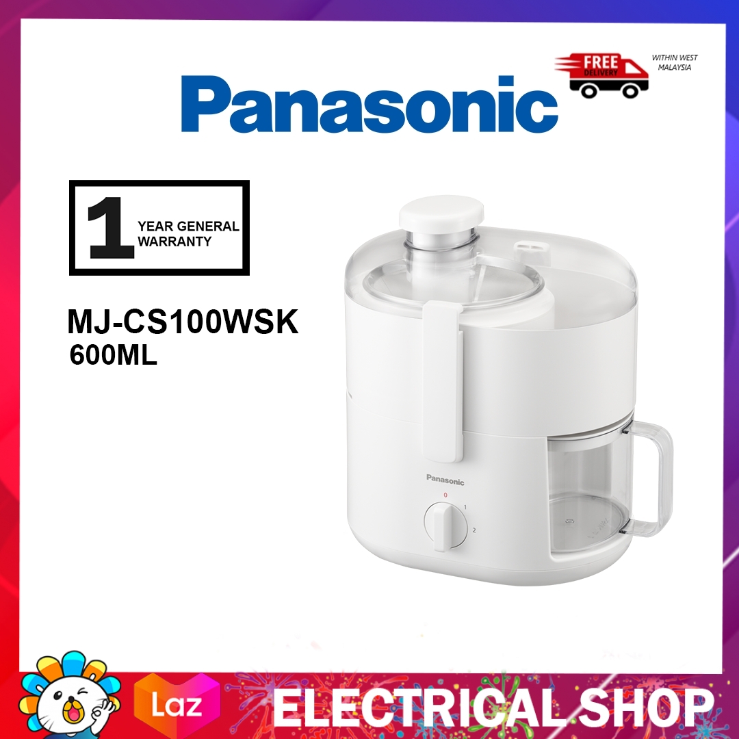 {FREE SHIPPING} Panasonic Compact Juicer MJ-CS100WSK / MJCS100WSK (400W ...
