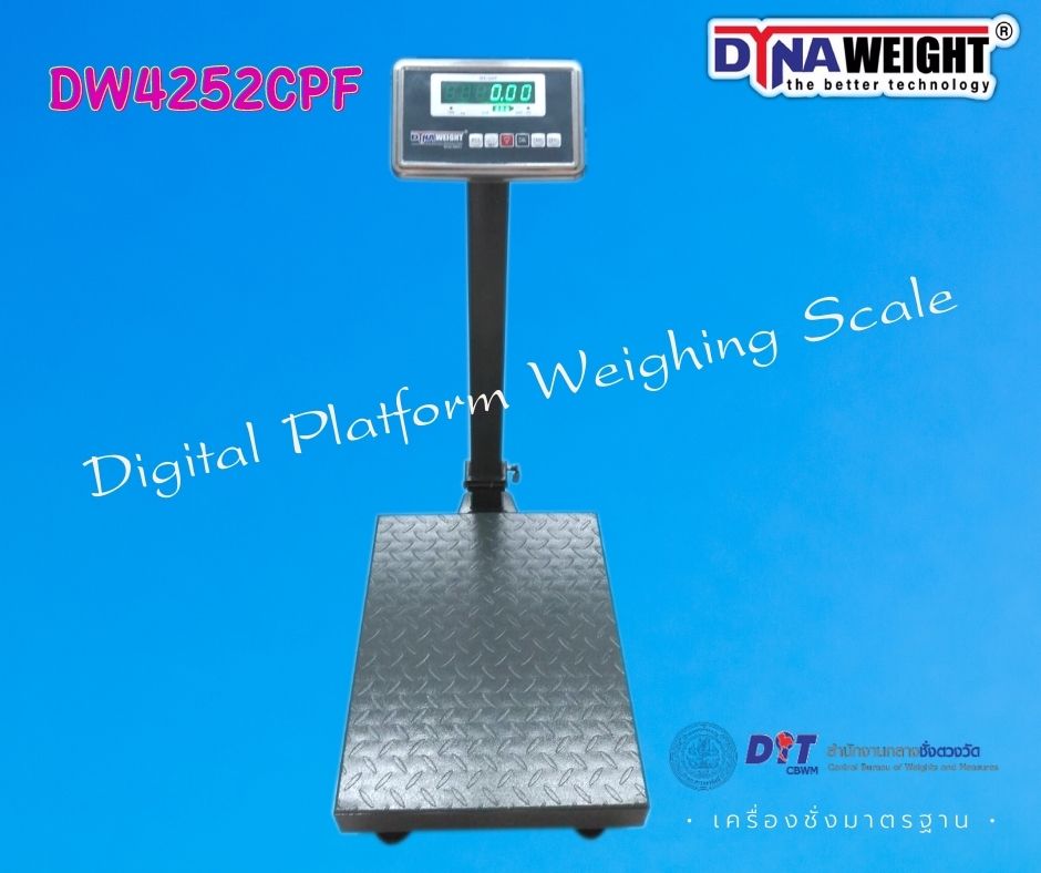 ตาชั่ง KG. digital เครื่องชั่งน้ำหนักดิจิตอลแบบตั้งพื้น พิกัด 300 kg ...