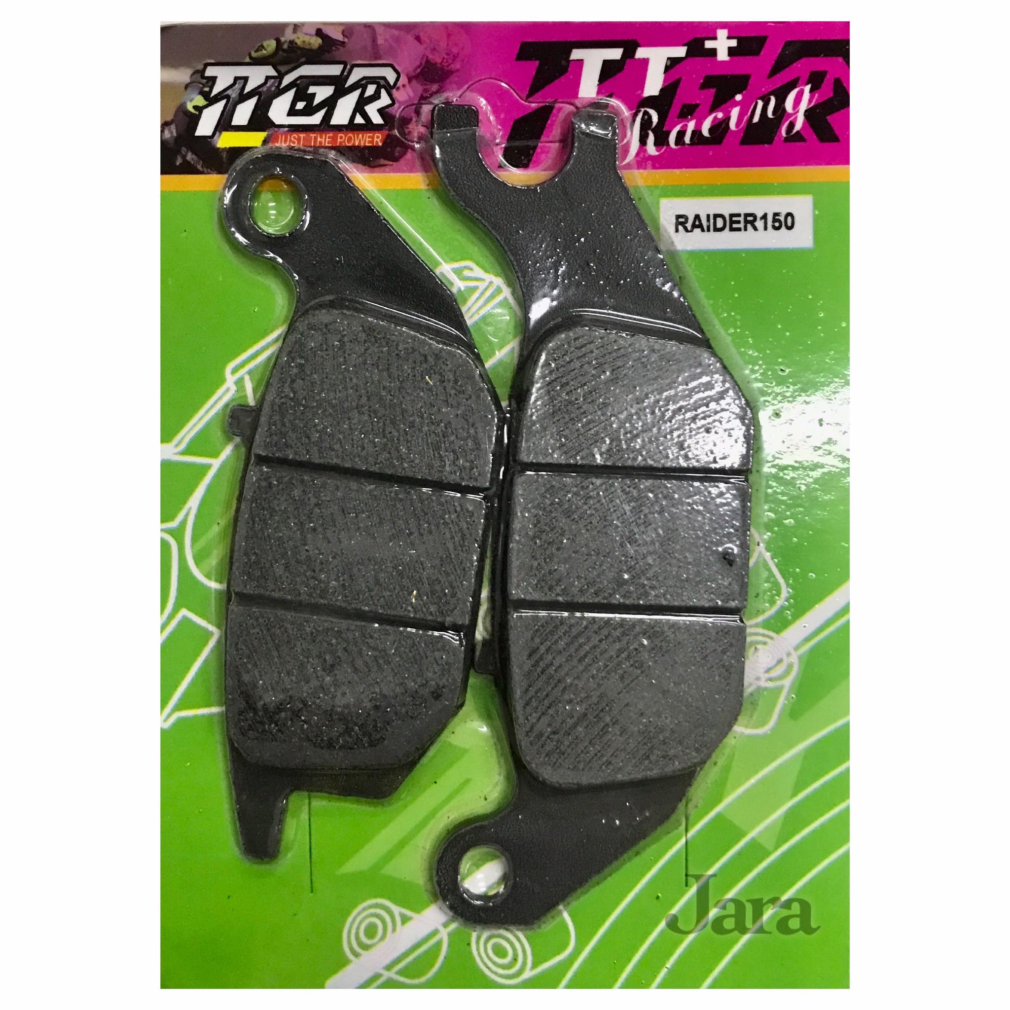 TTGR Brake Pad RAIDER 150 | Lazada PH