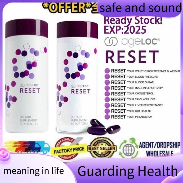 Probiotik SPECIAL SALES Nuskin Nu skin Ageloc Reset ageloc | Lazada