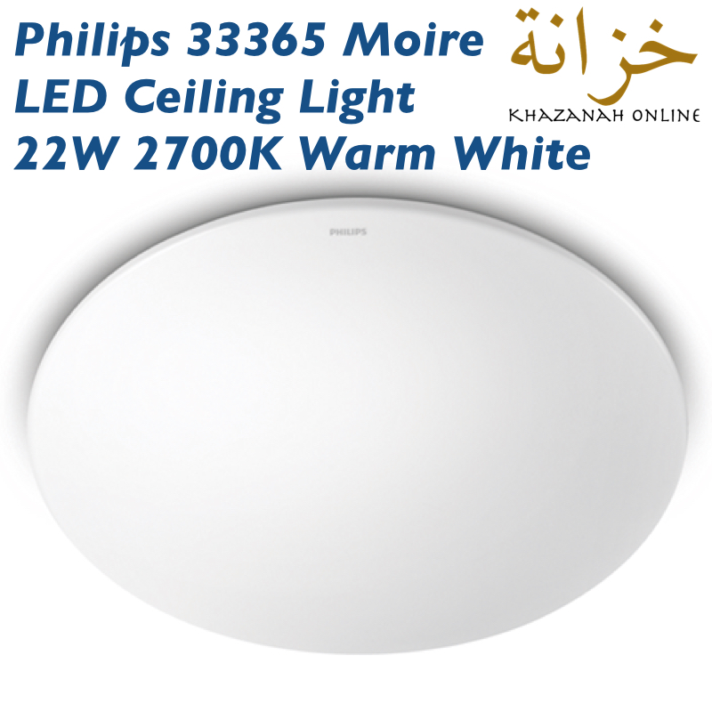 Philips 33365 Moire LED Ceiling Light 22W 2700K Warm White | Lazada