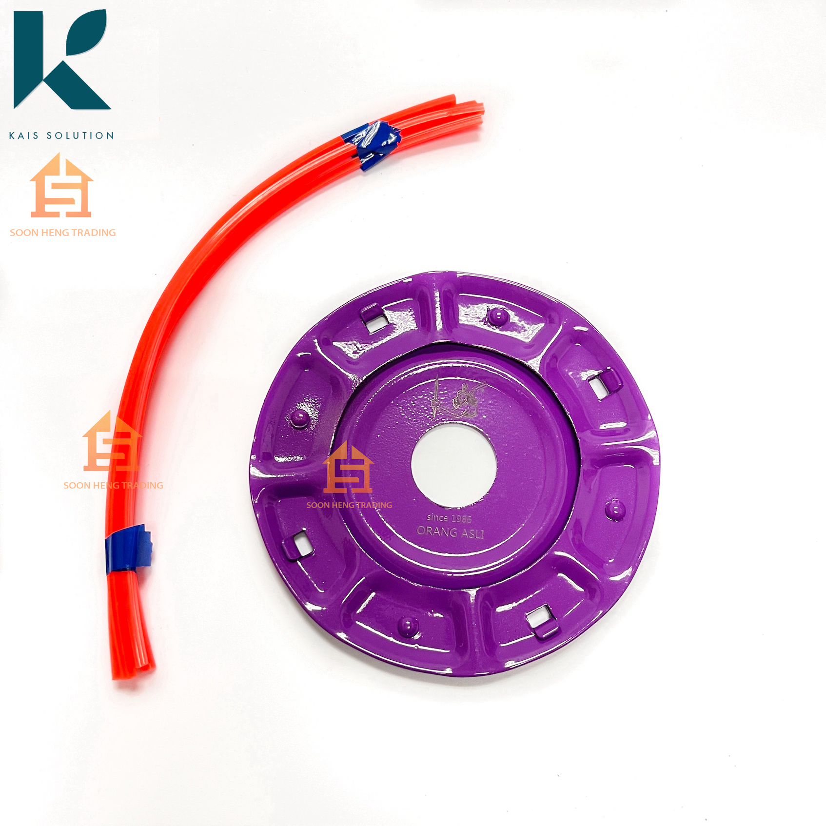 Grass Cutter Plate 2.5mm & 3.5mm 2 in 1/ Tali & Piring Mesin Rumput ...
