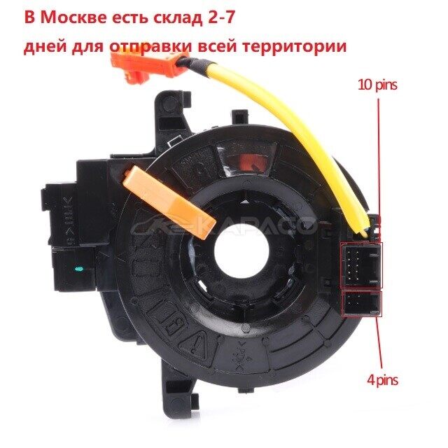 แท้ แพรแตร ลานคอ สไปร่อน TOYOTA VIGO FORTUNER ALTIS VIOS CAMRY INNOVA ...