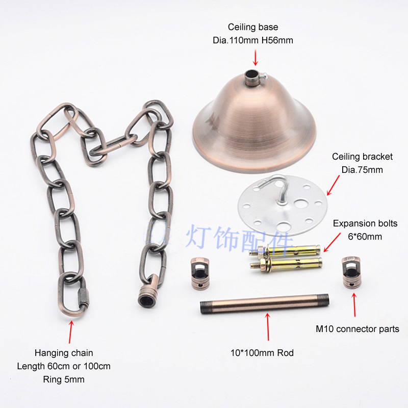 【Folio & Light】110mm Hanging Bell Ceiling Canopy Chandelier Pendant ...