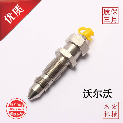 NEW 【Innovative design】1pc For Komatsu Hitachi Daewoo Kobelco Hyundai ...