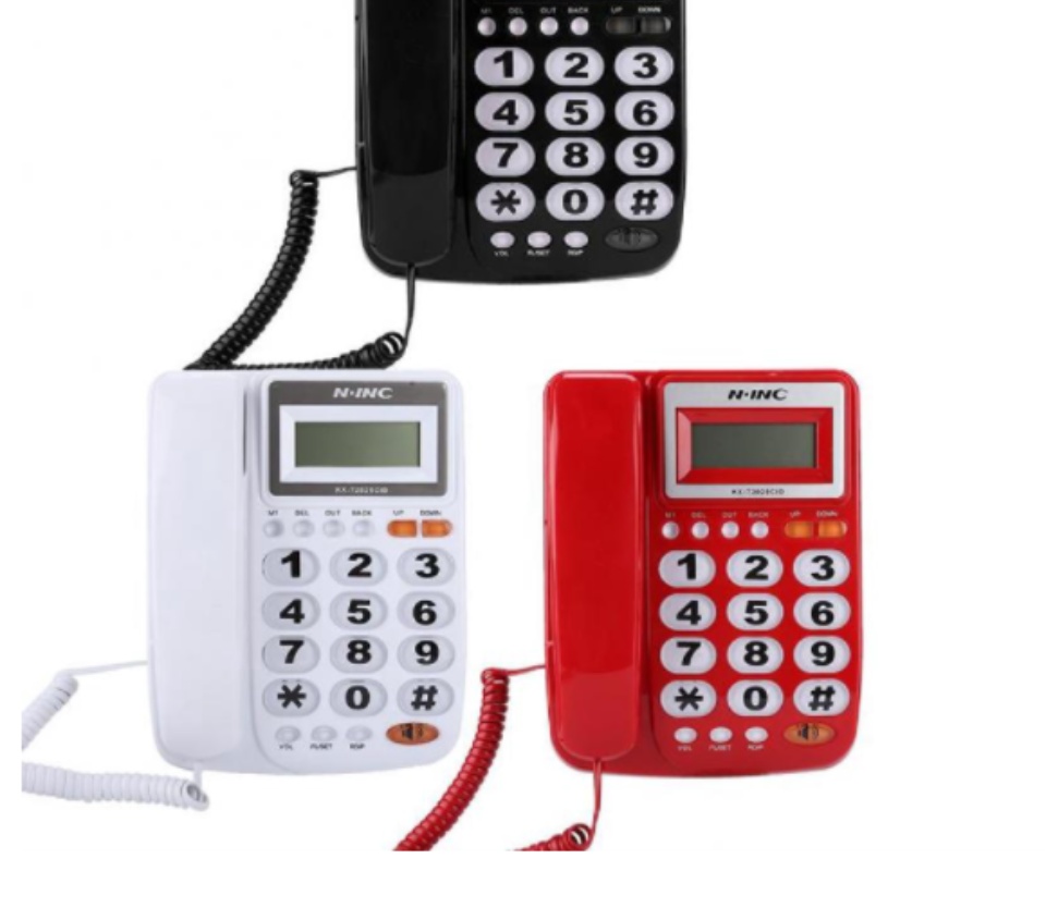 GD KX-T2025CID Desktop Corded Landline Telephone With Caller ID Display ...