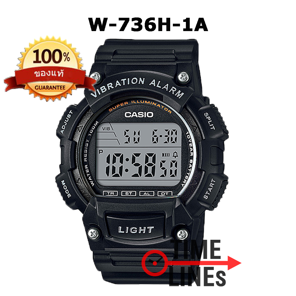 CASIO ของแท้ รุ่น W-736H นาฬิกาผู้ชาย แบตเตอรี่ 10 ปี แจ้งเตือนแบบสั่น ...