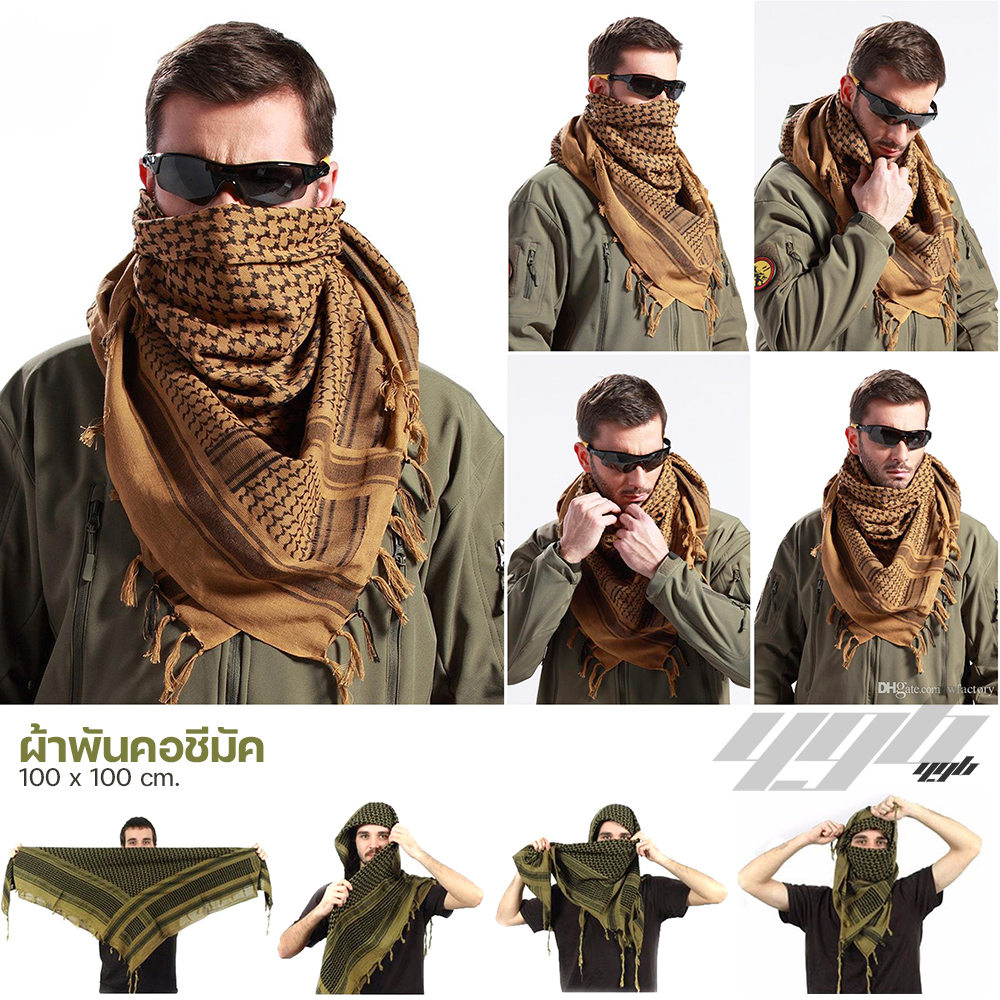 ผ้าพันคอผู้ชาย ผ้าชีมัค SHEMAGH ผ้าพันคอทหาร ลายพราง camouflage scarf ...