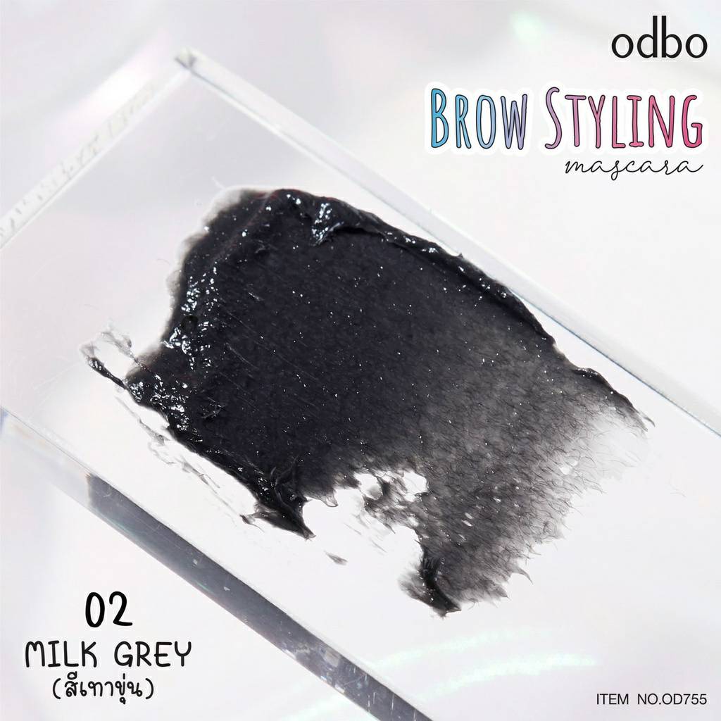 Odbo Brow Styling Mascara 5g โอดีบีโอ บราว สไตลิ่ง มาสคาร่า มาสคาร่าปัดคิ้ว | Lazada.co.th