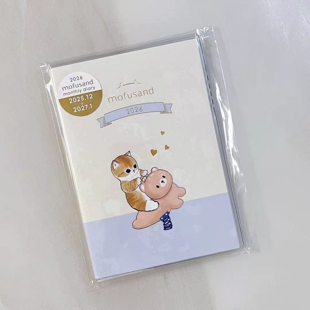 Cartoon Cute Kitten 2026 Planner with Calendar To Do List Student ...