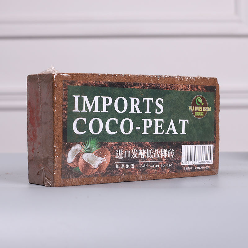 Coconut bran soil nutrient soil coconut brick universal coconut bran ...