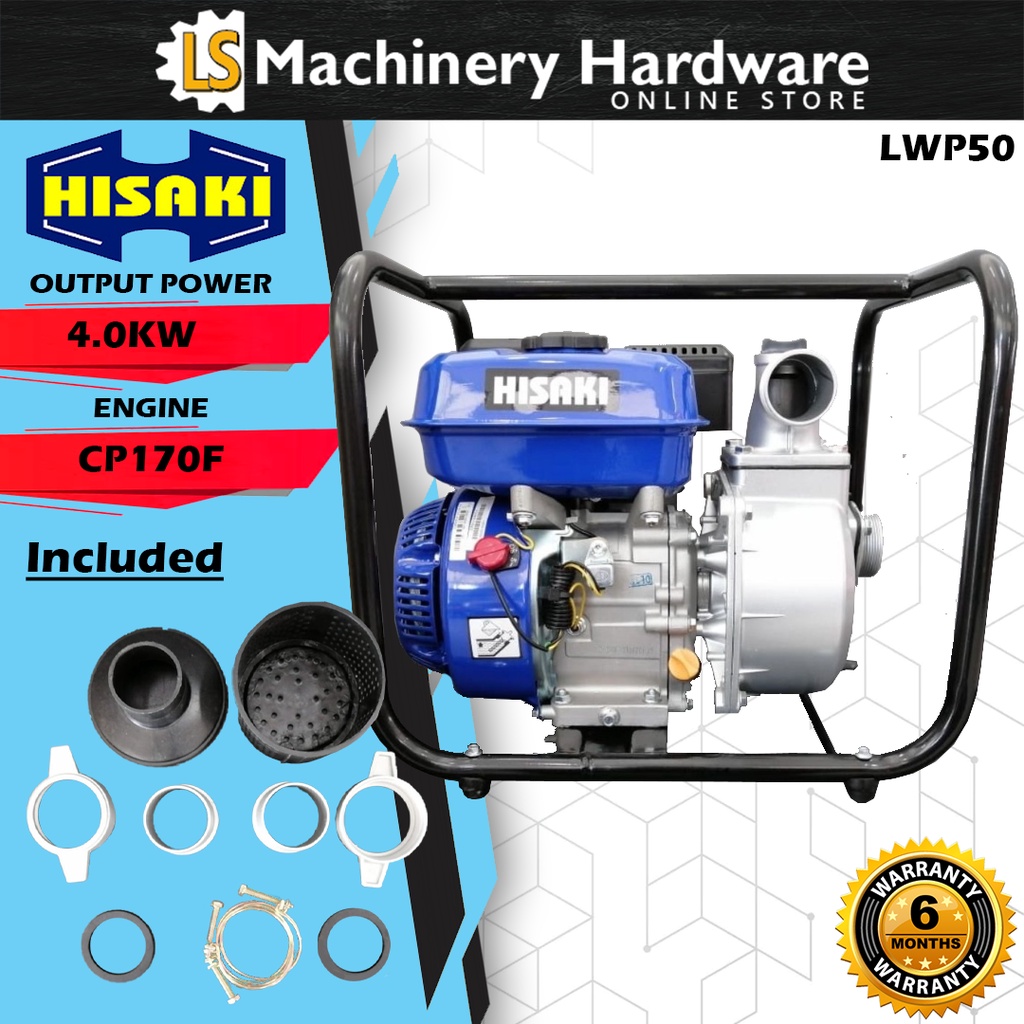 HISAKI Gasoline Water Pump LWP50 - 6 Months Local Warranty - | Lazada