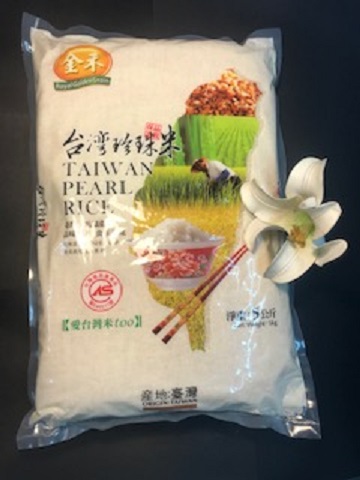 Fragrant Taiwan Pearl Rice 5kg Calrose Short grain Rice For Japanese ...
