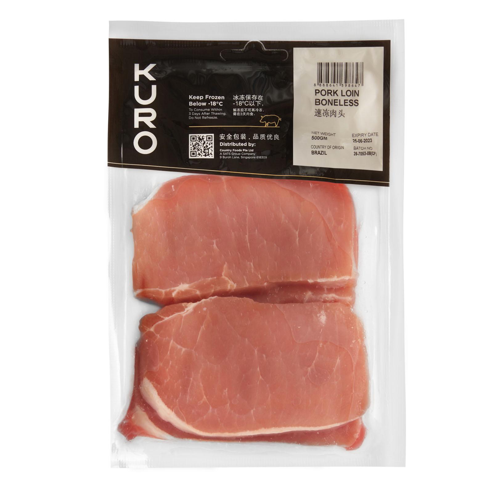 KURO Pork Loin (Boneless) - Frozen | Lazada Singapore