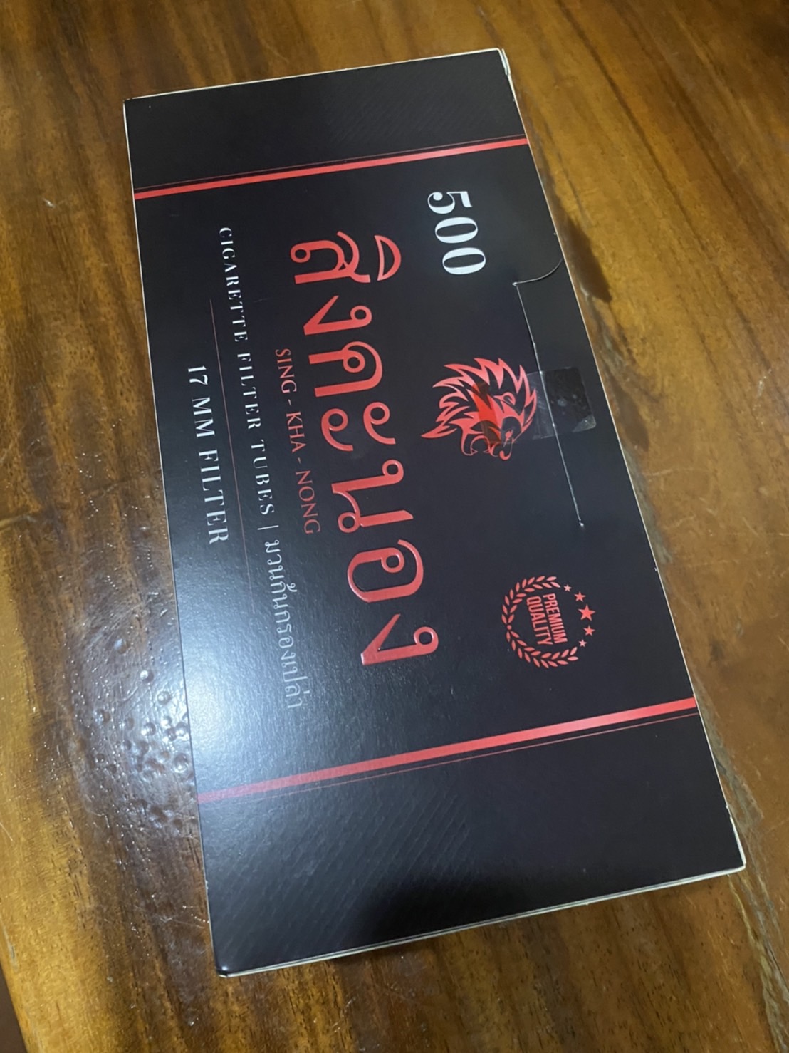 สิงคะนอง invictus 500 * 2 กล่อง / 17mm แบบร้อน - Haang V2 - ThaiPick