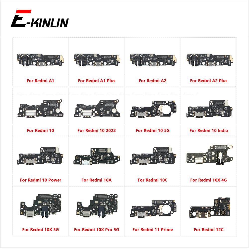 Power Charging Connector Plug Port Dock Board Flex Cable For Xiaomi ...