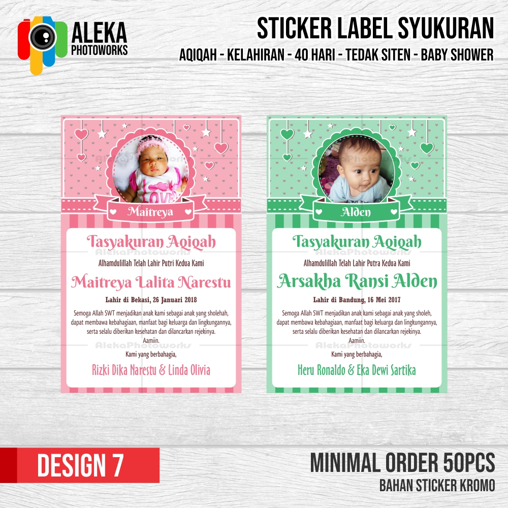 Sticker Label Syukuran Aqiqah Kelahiran Selapanan One Month Tedak Siten ...