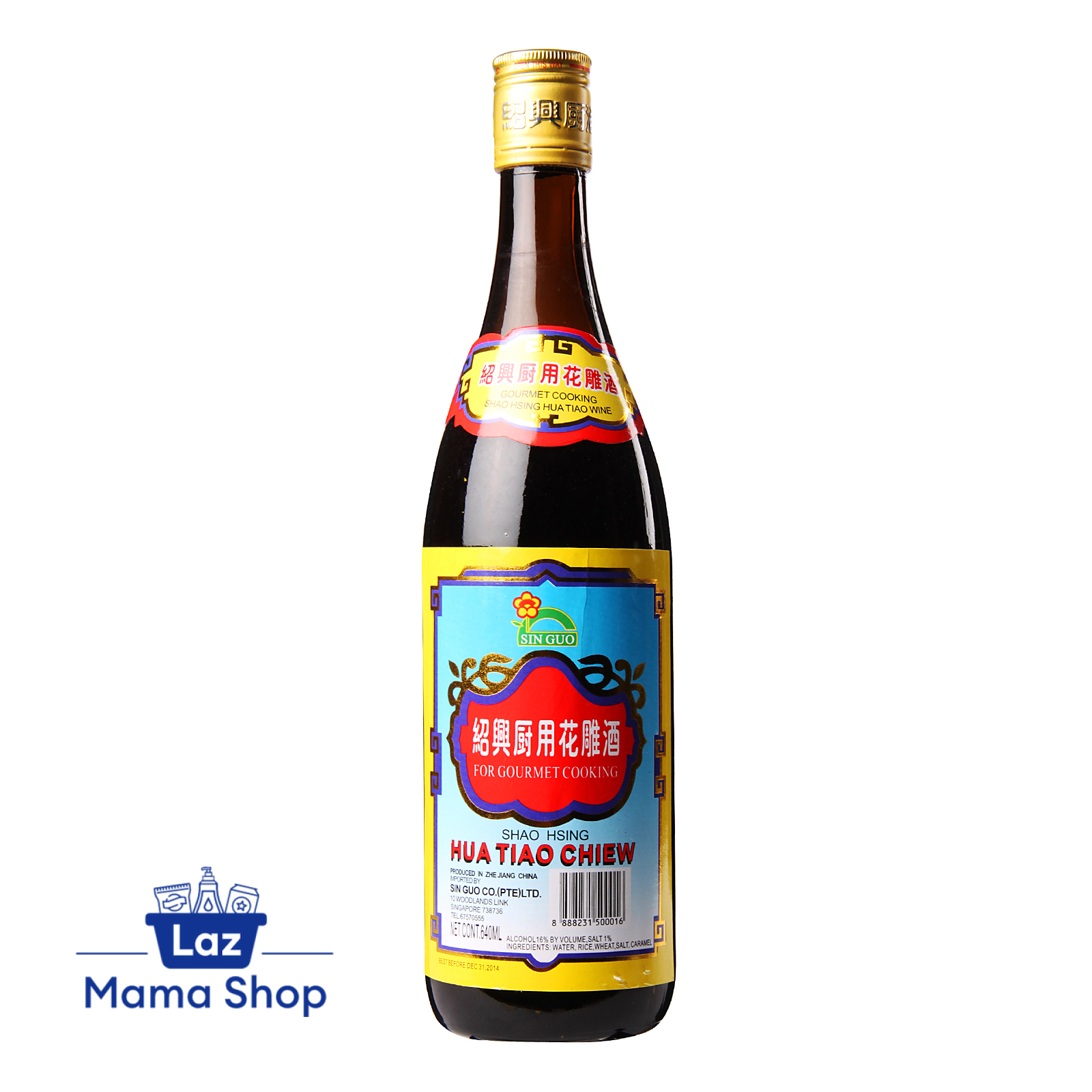 Sin Guo Shao Hsing Hua Tiao Chiew (Cooking Wine) (Laz Mama Shop ...