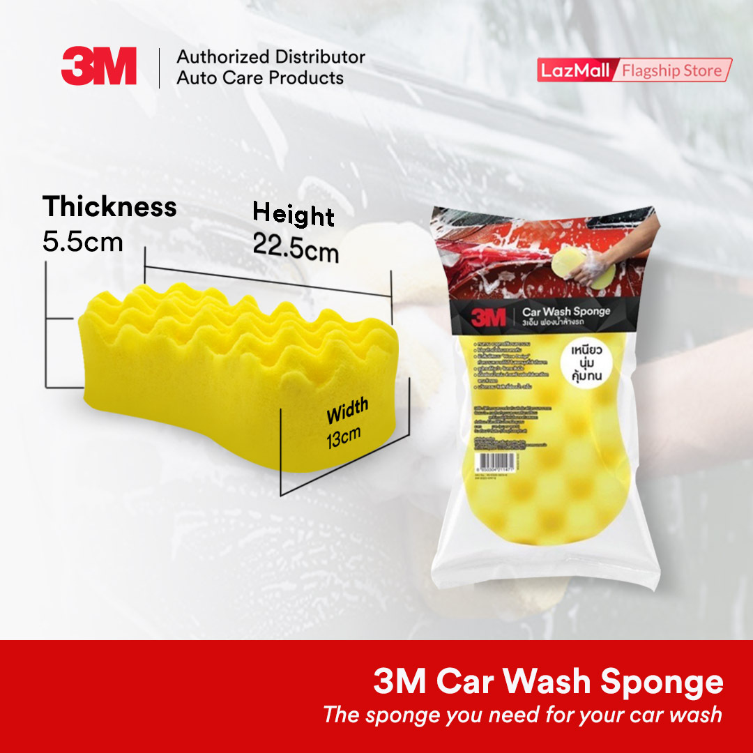 3M Universal Car Wash Sponge | Lazada