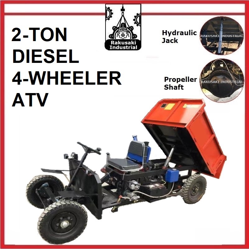 ATV 2-Ton Diesel 4-Wheeler 12HP 18HP 22HP 25HP | Transport Oil Palm ...