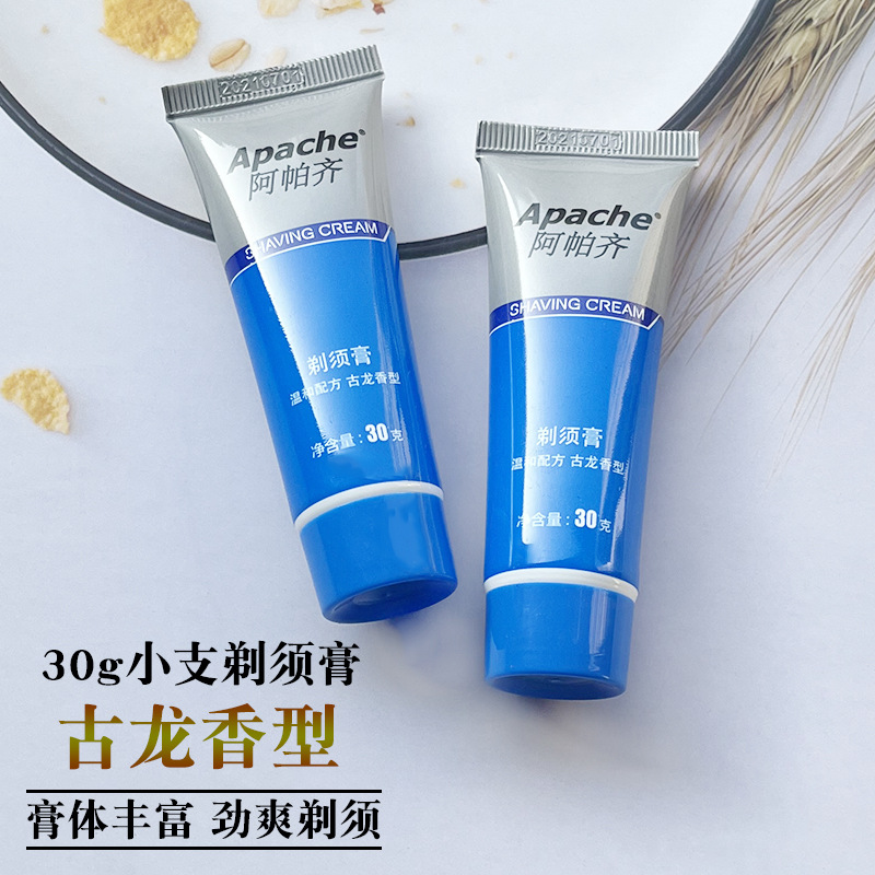 [ Fast Shipping ]Apache Apache Pnotomy Foam Gel Softening Manual Cream ...