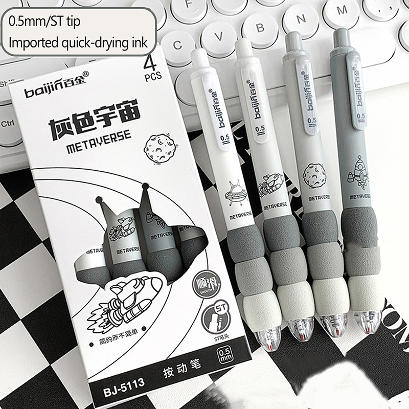 4Pcs/lot Coffee Bear Press Pen Black Ink 0.5mm Spliced Sponge Sheath ...