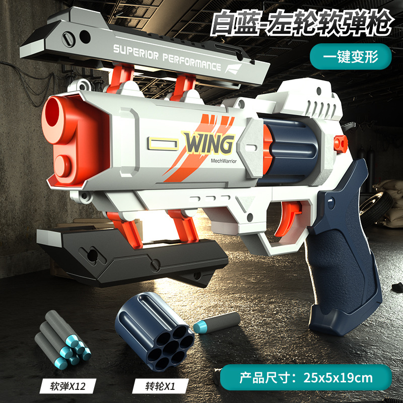 ปืนลูกโม่ระเบิดแบบใหม่ยิงได้6นัดติดต่อกันสามารถยิงปืนของเล่นเด็กผู้ชาย ...