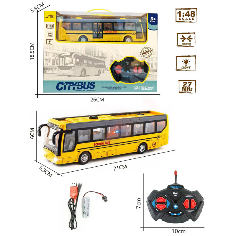 4CH 1:48 Remote Control BUS Vhicle, remote control bus, school bus ...