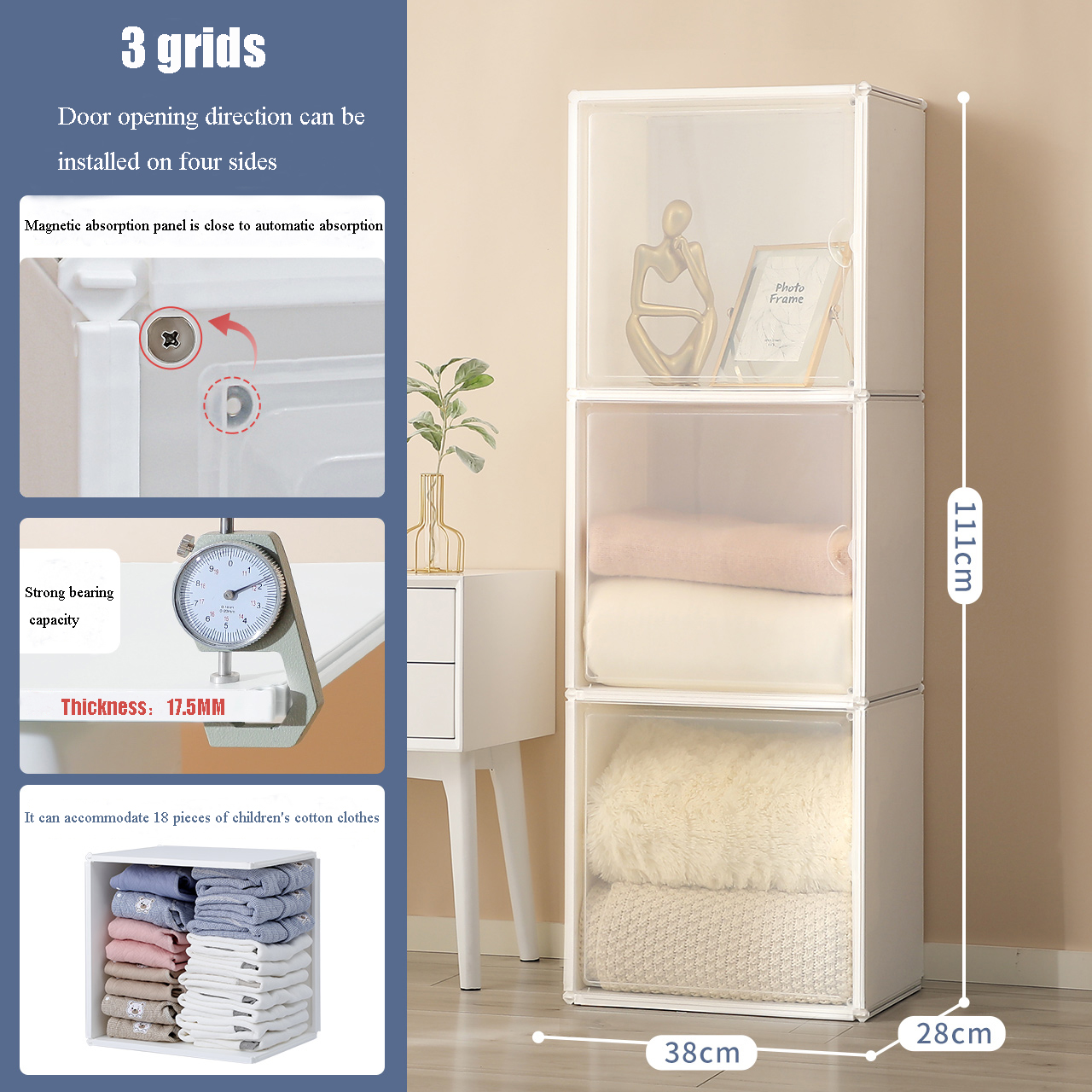 SUNXIN-Stackable building block locker S81/ wardrobe cabinet organizer ...