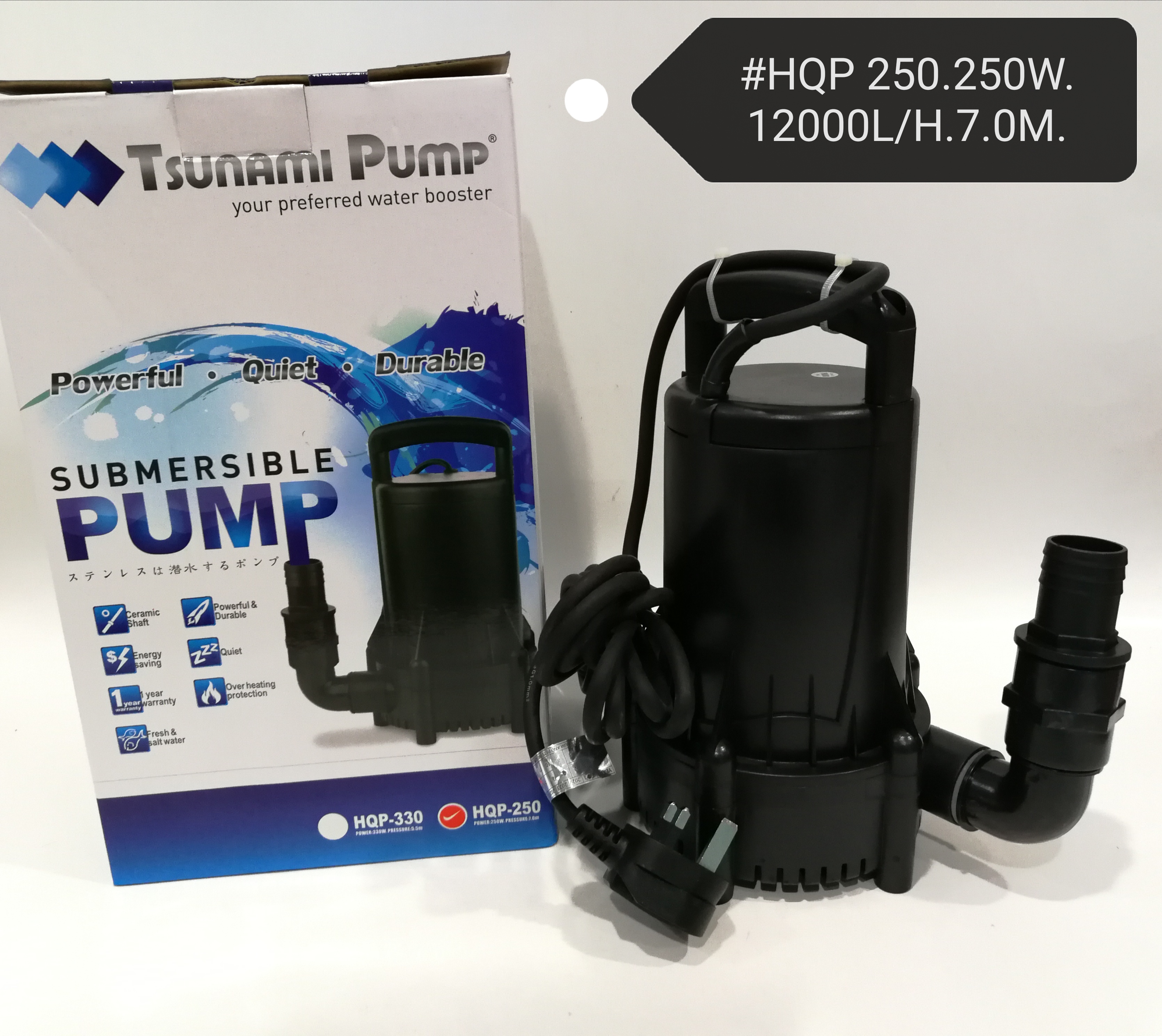 Tsunami Submersible Pump HQP-250 Pond Fish 12000LH [HQP250] | Lazada