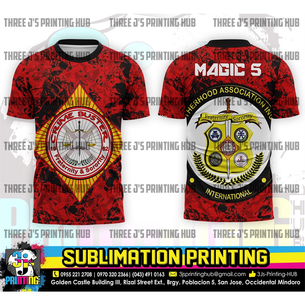 Magic 5 Fraternity Logo Profile For Magic Five Fraternity