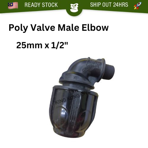 Poly Valve Elbow Poly Fitting Male Bend 90 Degree Poly Water Connection ...