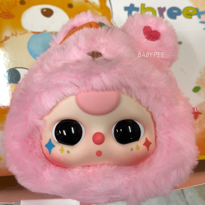 baby three V1 เบบี้ทรีพร้อมส่งในไทย เลือกสี | Lazada.co.th