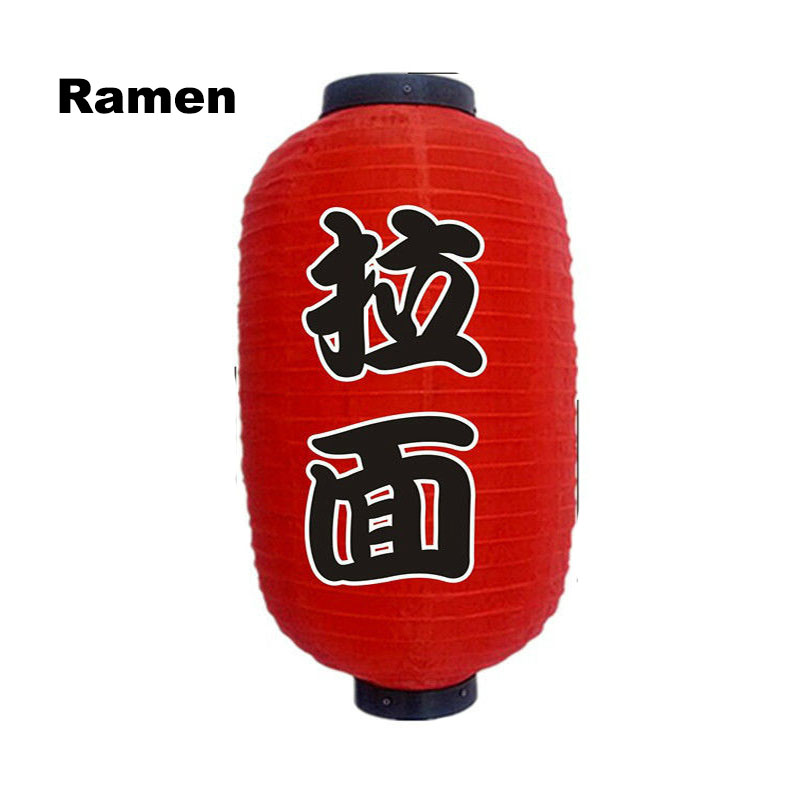 [Fast Delivery]10 Inch Restaurant Japanese Lantern Ramen Red Paper ...