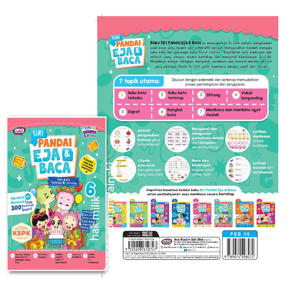 Buku Aktiviti Pra Sekolah Siri Pandai Eja & Baca Buku Membaca KSPK Kaedah Fonik Bina Ayat Suku ...