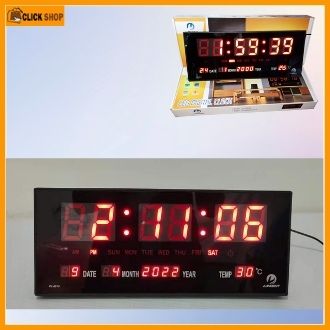 LED DIGITAL CLOCK /HIGH QUALITY LANCENT LED DIGITAL CLOCK/ LED DIGITAL ...
