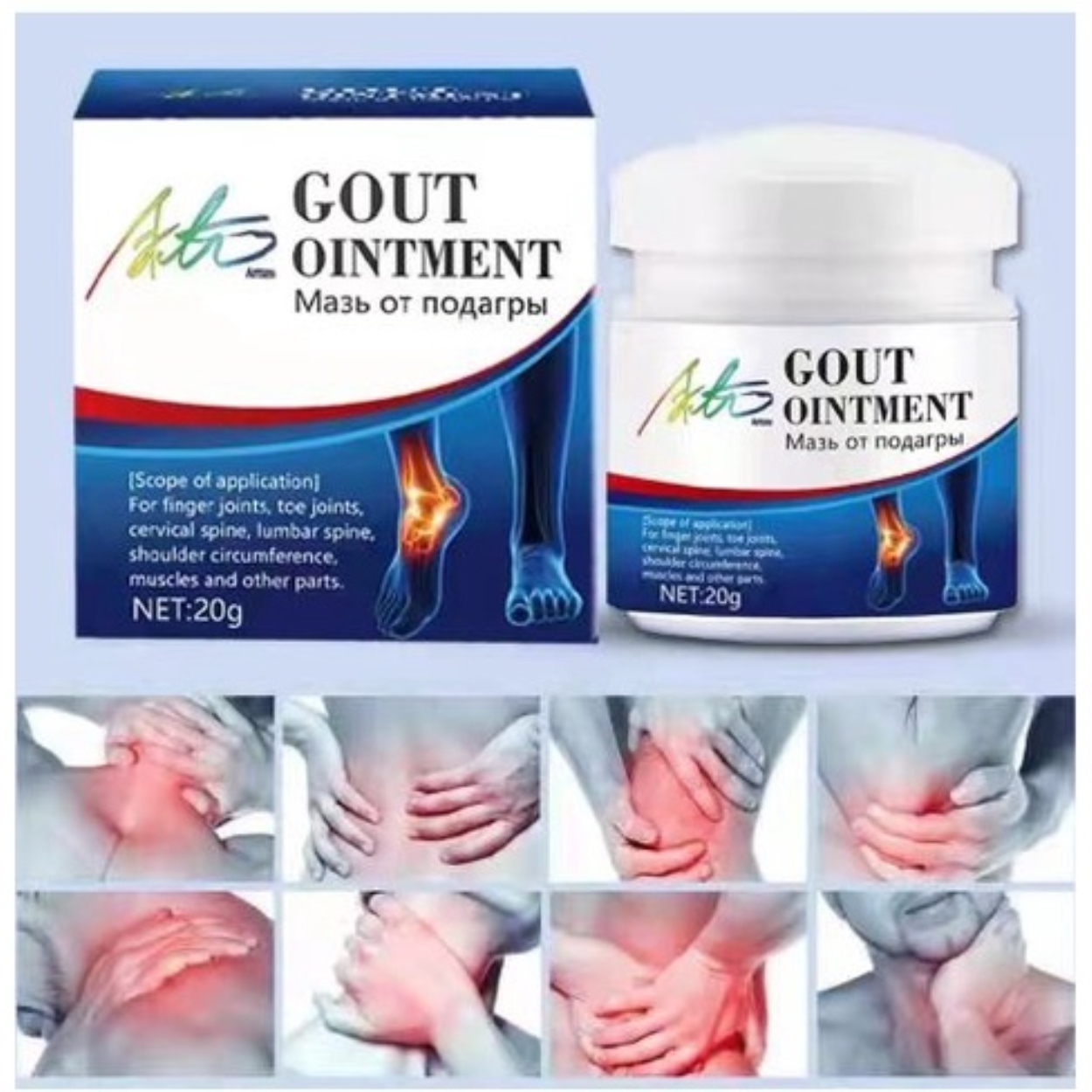 new Arturo Gout Ointment Treatment Gout Cause Joint Knee Pain Toe ...