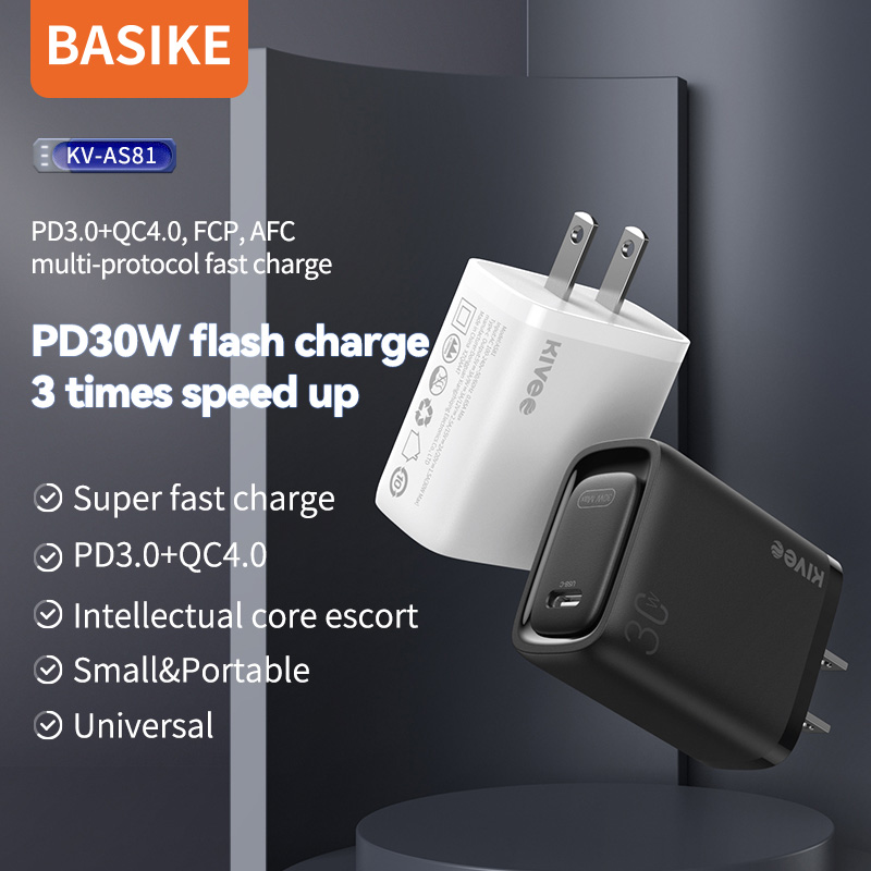 BASIKE Flash Charge US Adapter PD 30W High Power Fast Charger Quick ...
