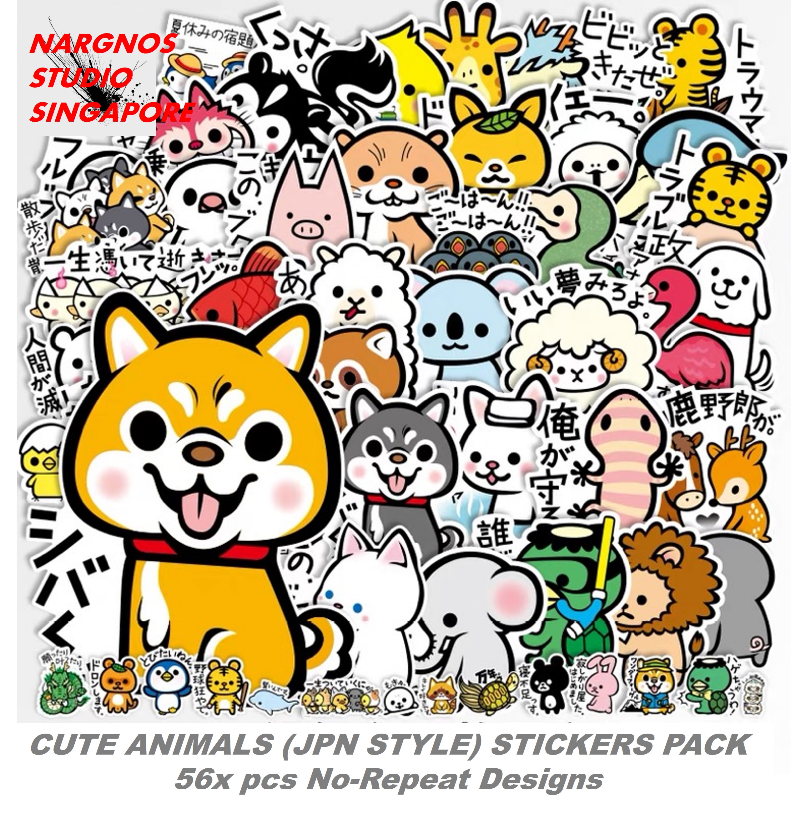 (Studio Exclusive) Cute Animal Japan Cartoon Characters ハンズ Tokyu Hands ...