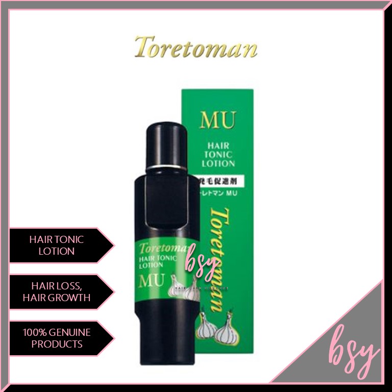 MU Toretoman Hair Tonic Lotion (Garlic Extract) - 160ml | Lazada