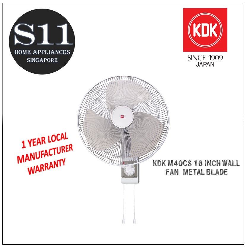 KDK 16-Inch Wall Fan Metal Blade M40CS * READY STOCK * FAST DELIVERY ...