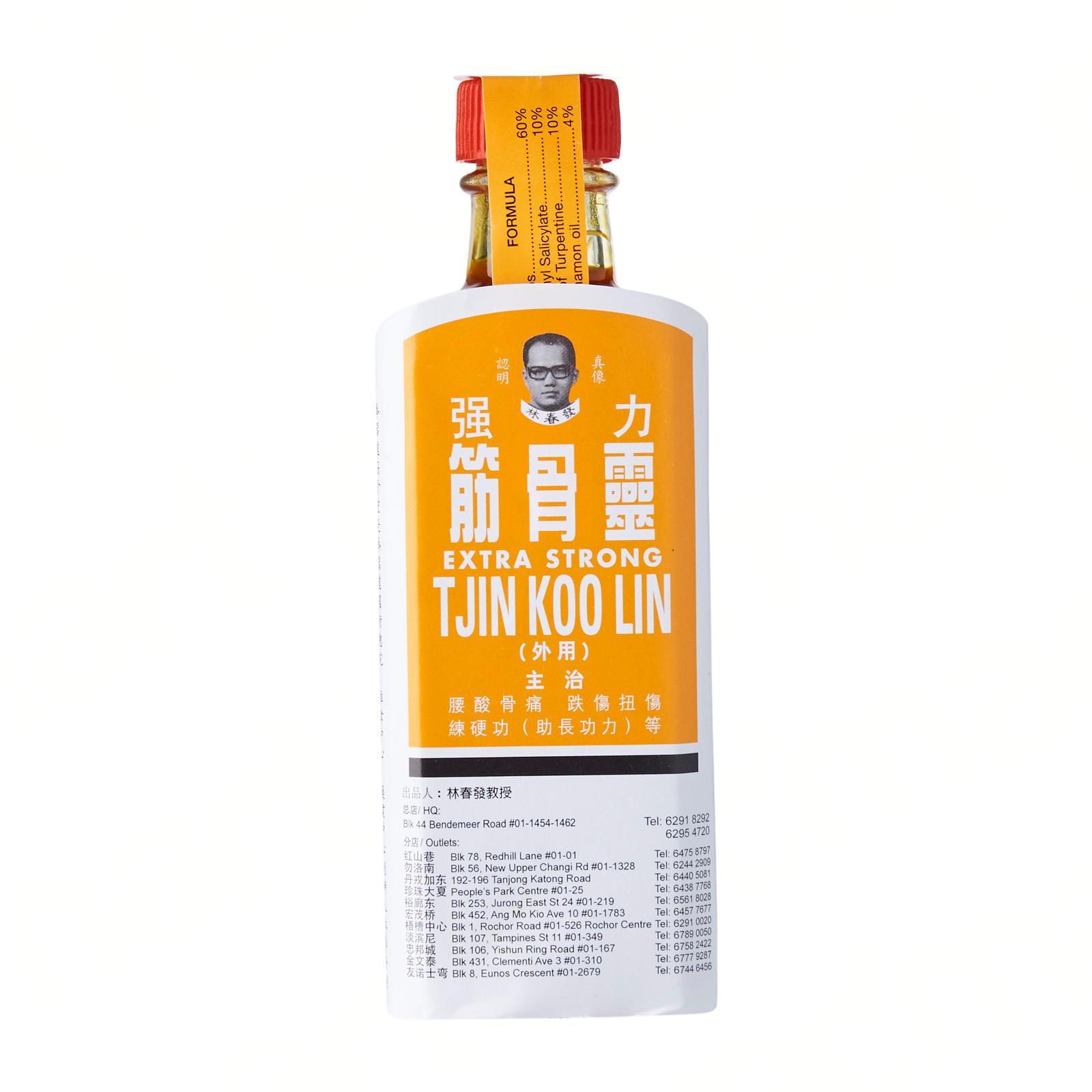 Lim Chun Huat Extra Strong Tjin Koo Lin - By Medic Drugstore | Lazada ...