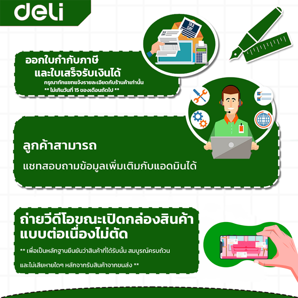 Deli 1.5Kg 2Kg ดัมเบลหุ้มยาง ดัมเบลยกน้ำหนัก ดัมเบล รูปทรงหกเหลี่ยม ...