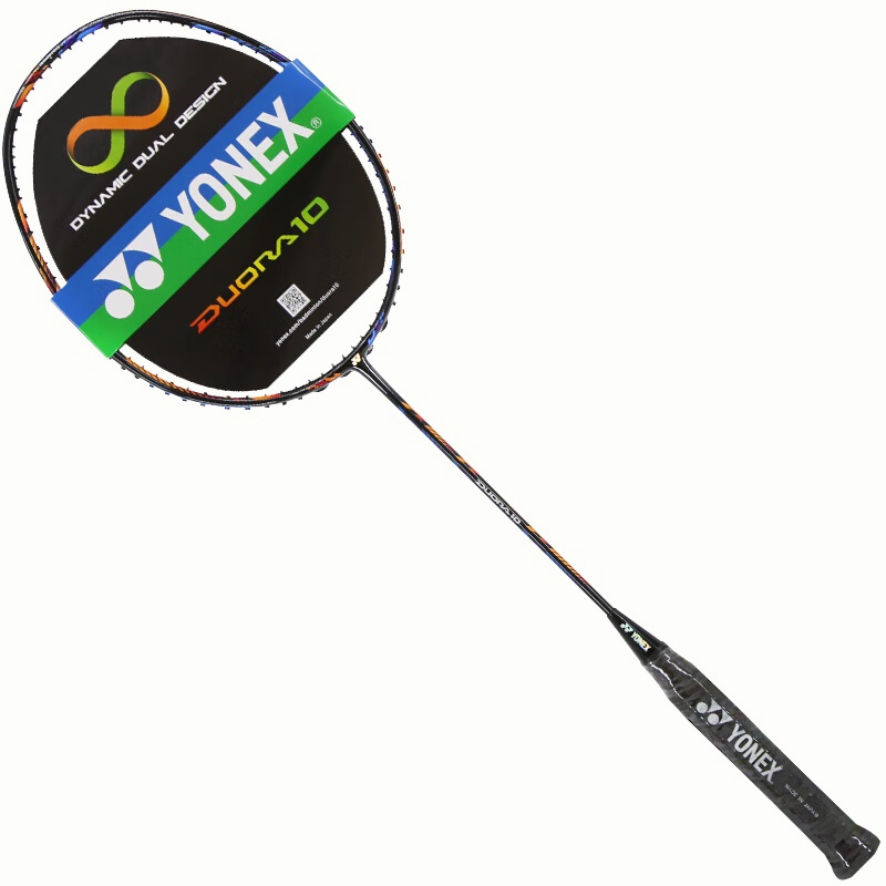 YONEX ASTROX Badminton Racke 4U G5 Full Carbon Fiber Suitable for ...